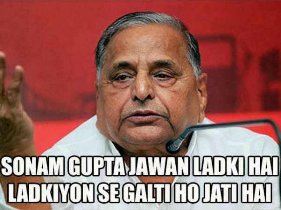 UNESCO Has Declared Sonam Gupta as 'International Bewafa' and 21 Other ...
