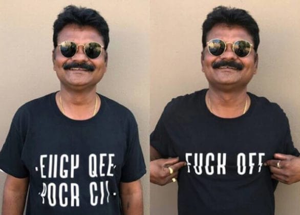 Just Sul: 15 Unknown Facts About This Average Looking Indian Having 2 ...