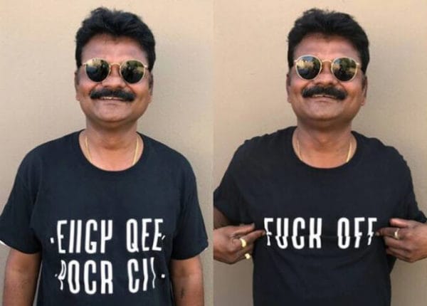 Just Sul: 15 Unknown Facts About This Average Looking Indian Having 2 ...